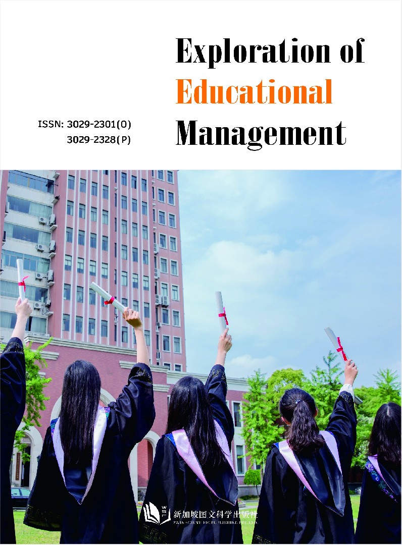 Exploration of Educational Management(EEM)