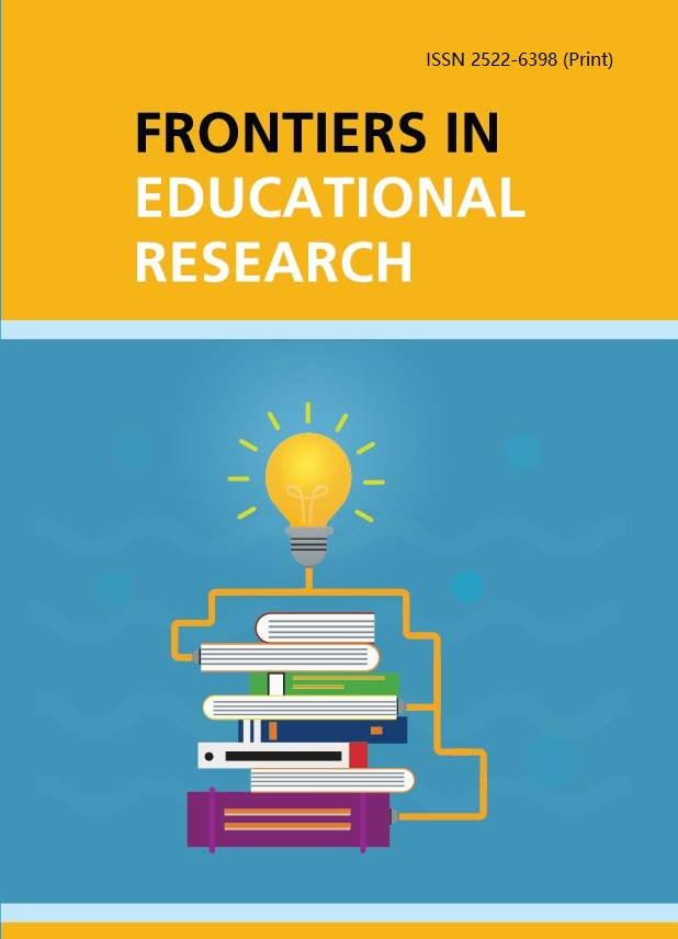 Frontiers In Computing And Intelligent Systems(fcis)