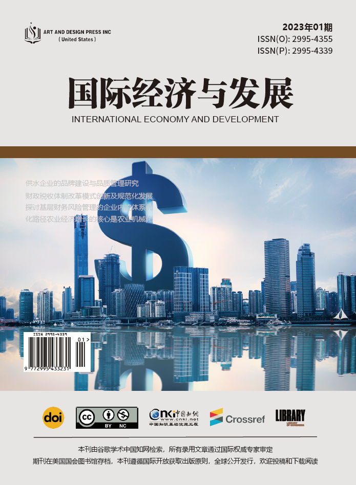 Journal _COLE-PULI CONFERENCE INTERNATIONAL PUBLISHING GROUP LIMITED