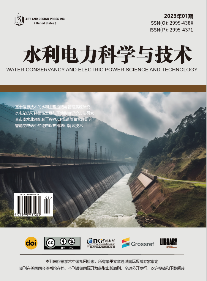 Journal _COLE-PULI CONFERENCE INTERNATIONAL PUBLISHING GROUP LIMITED