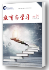 Journal _COLE-PULI CONFERENCE INTERNATIONAL PUBLISHING GROUP LIMITED