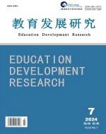 Journal _COLE-PULI CONFERENCE INTERNATIONAL PUBLISHING GROUP LIMITED