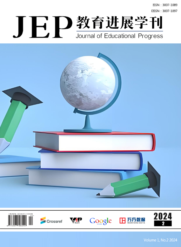 Journal _COLE-PULI CONFERENCE INTERNATIONAL PUBLISHING GROUP LIMITED