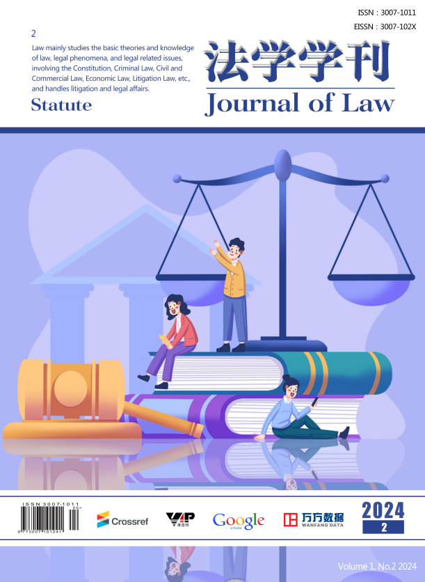 Journal _COLE-PULI CONFERENCE INTERNATIONAL PUBLISHING GROUP LIMITED