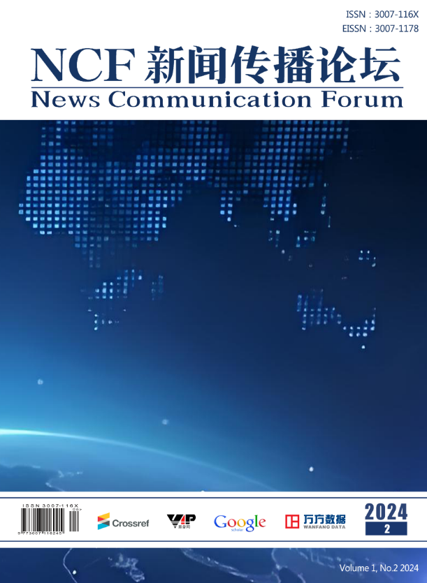 Journal _COLE-PULI CONFERENCE INTERNATIONAL PUBLISHING GROUP LIMITED