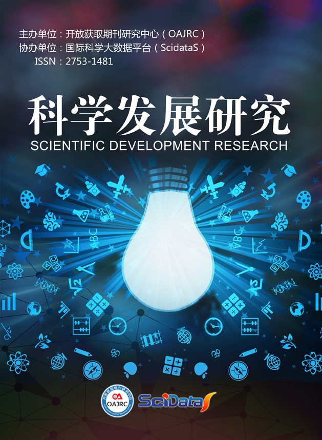 Journal _COLE-PULI CONFERENCE INTERNATIONAL PUBLISHING GROUP LIMITED