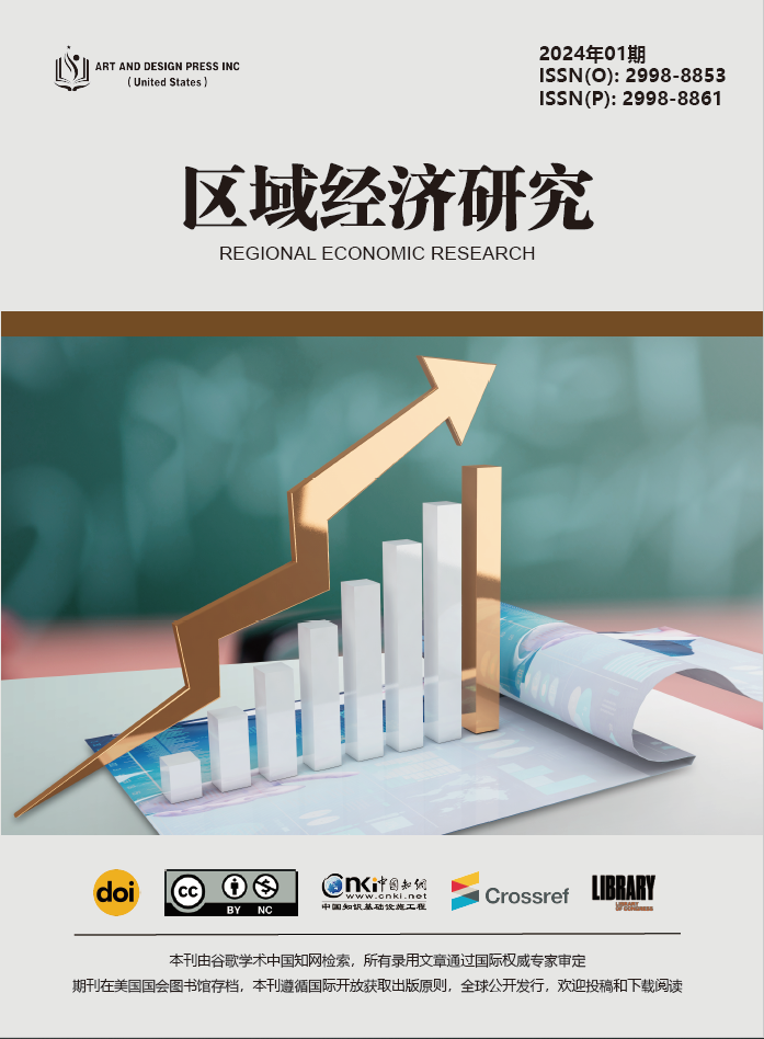 Journal _COLE-PULI CONFERENCE INTERNATIONAL PUBLISHING GROUP LIMITED