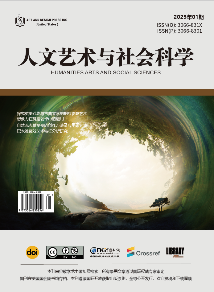 Journal _COLE-PULI CONFERENCE INTERNATIONAL PUBLISHING GROUP LIMITED