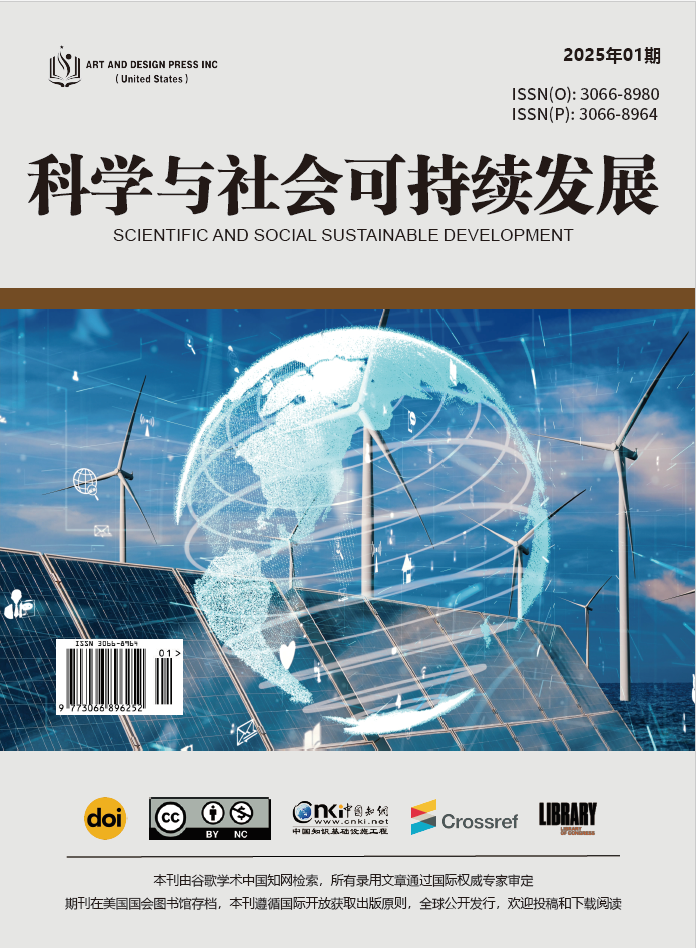 Journal _COLE-PULI CONFERENCE INTERNATIONAL PUBLISHING GROUP LIMITED