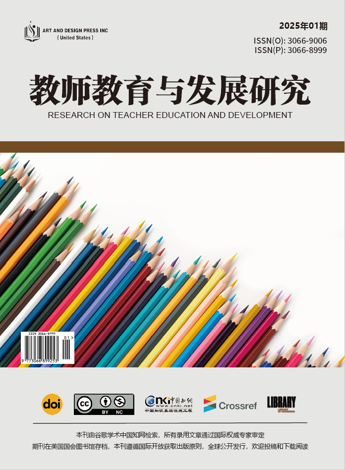 Journal _COLE-PULI CONFERENCE INTERNATIONAL PUBLISHING GROUP LIMITED