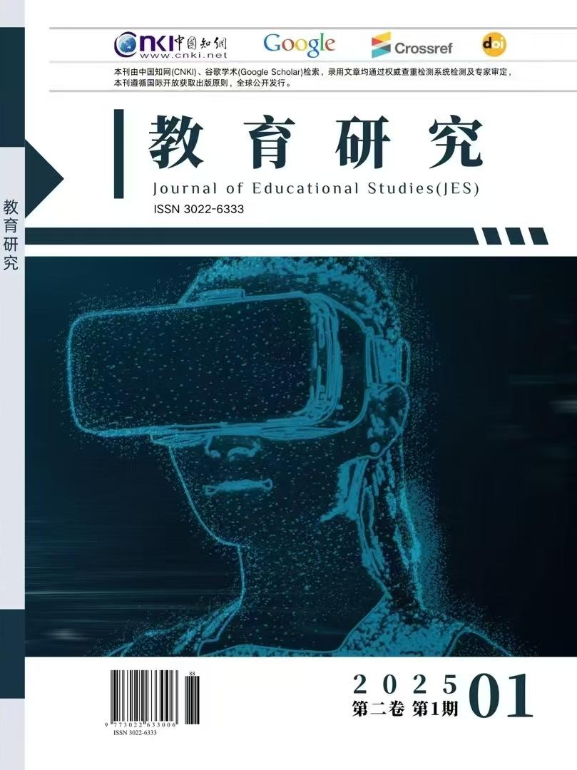 Journal _COLE-PULI CONFERENCE INTERNATIONAL PUBLISHING GROUP LIMITED