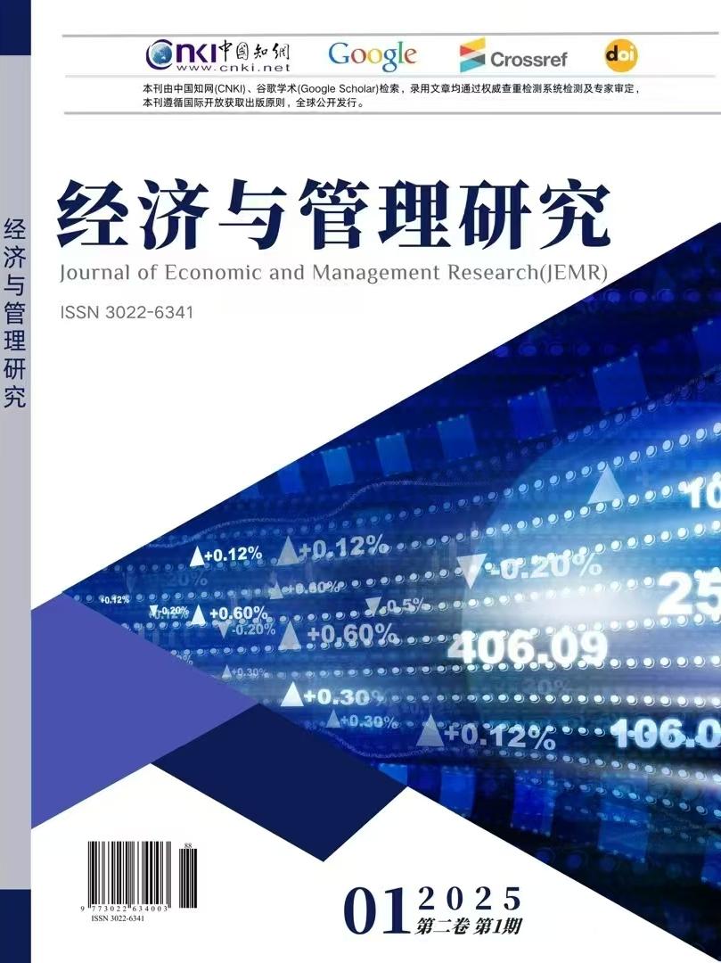 Journal _COLE-PULI CONFERENCE INTERNATIONAL PUBLISHING GROUP LIMITED