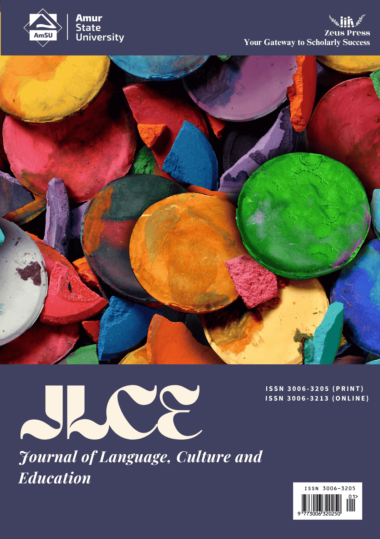 Journal _COLE-PULI CONFERENCE INTERNATIONAL PUBLISHING GROUP LIMITED